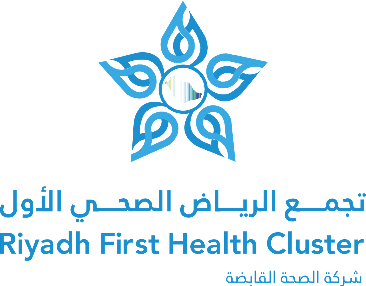 Saudi Model of Care Forum 2026 | HHC