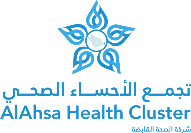 Saudi Model of Care Forum 2026 | HHC