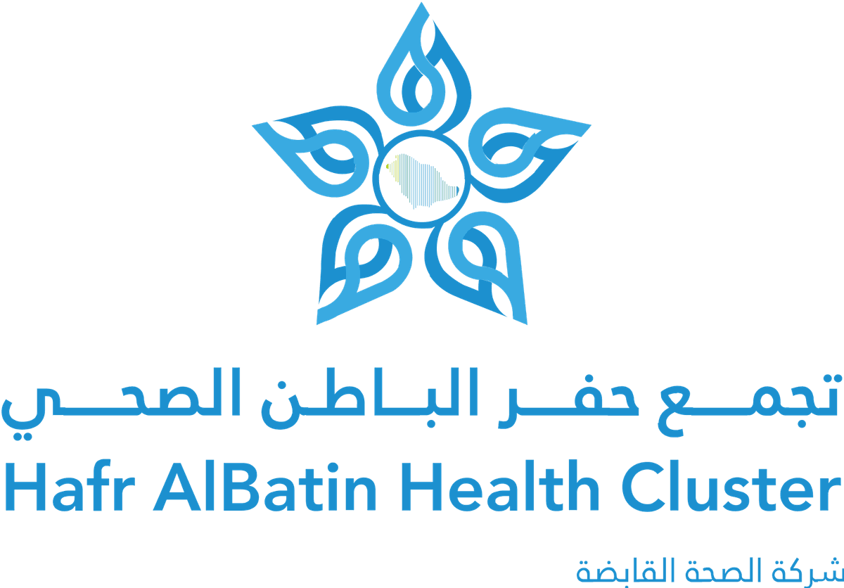 Saudi Model of Care Forum 2026 | HHC