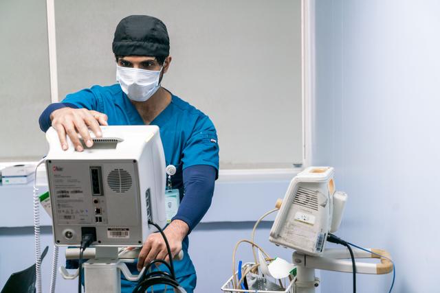 Health Clusters | HHC