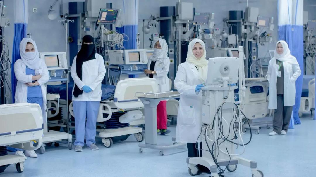 Health Holding Company | HHC