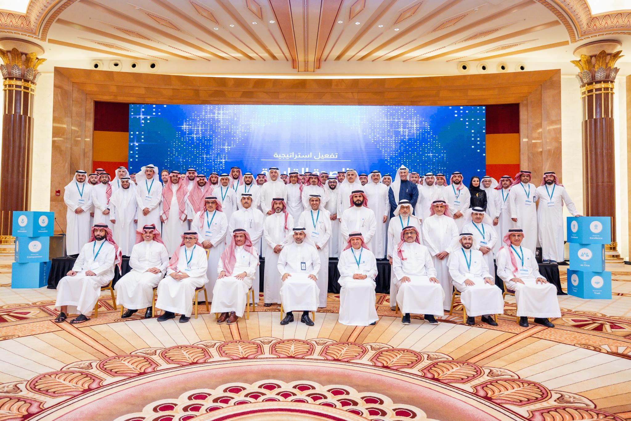 Health Clusters | HHC