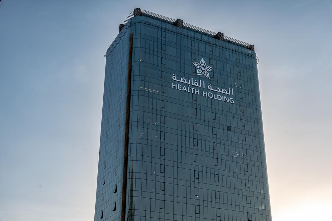 Health Holding News | HHC